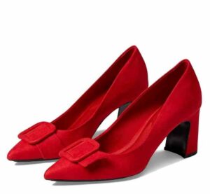 Get Golden! What Color Shoes to Wear with a Gold Dress or Skirt